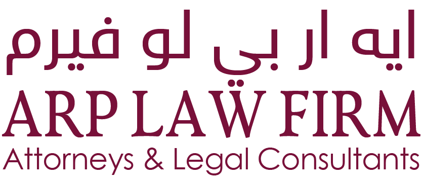 ARP Law Firm | CONSULEGIS